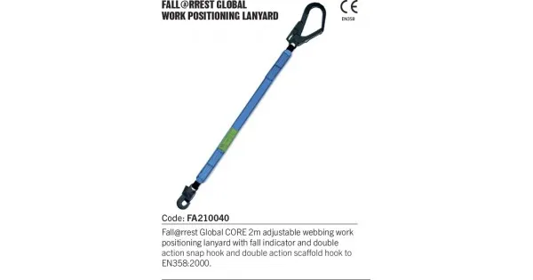 FALL@RREST GLOBAL Work Positioning Lanyard